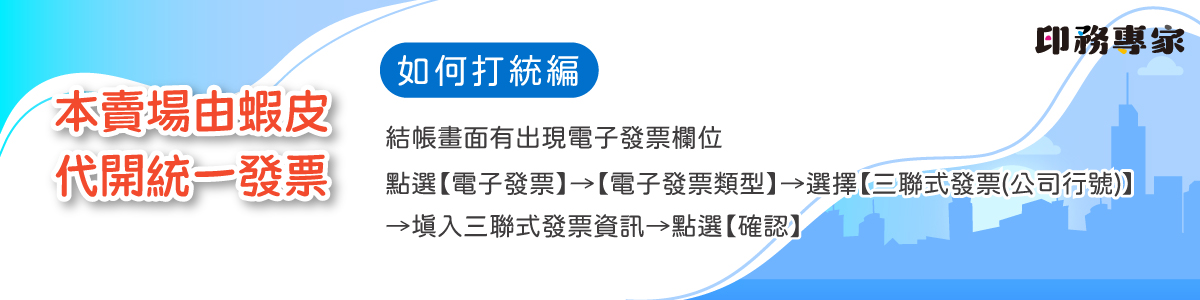 ARIA A4 影印紙 70磅 A4紙 影印紙a4 70g a4 70P ARIA影印紙 A3 B4 B5 | 蝦皮購物