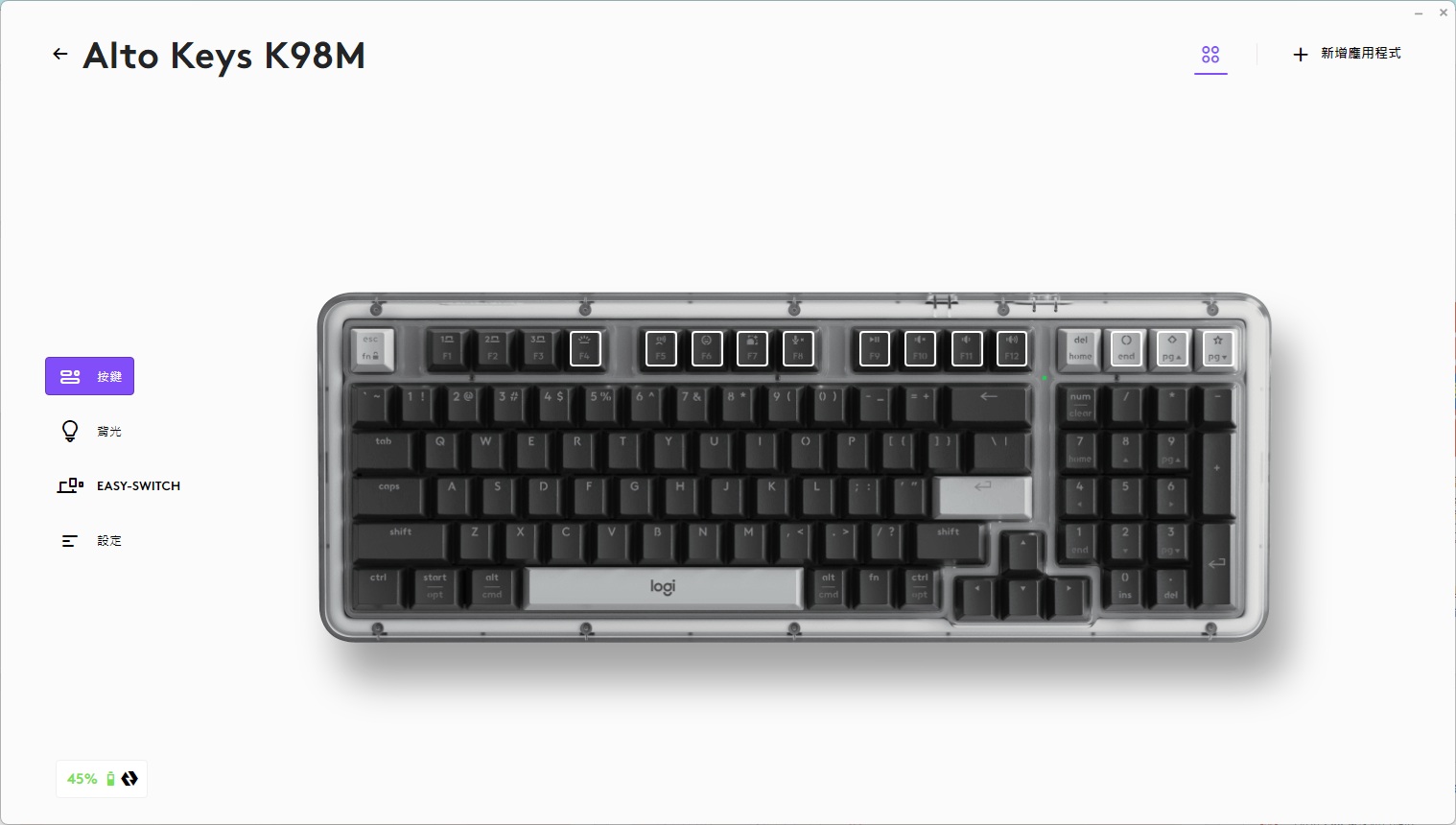 羅技 Logitech alto keys K98M 高效能無線機械鍵盤 極簡設計 英文鍵盤 99近全新~ | 蝦皮購物