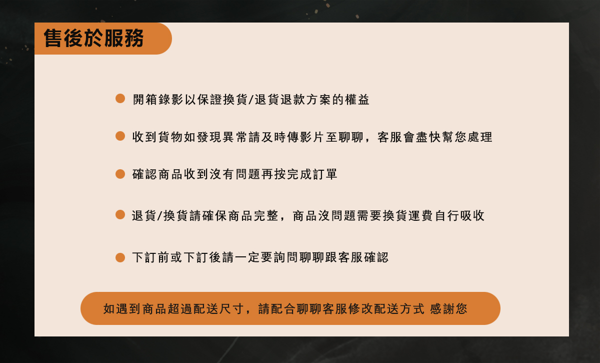 適用13-15款高配版GL X166改GT豎條款中網GL500/550/63適用 | 蝦皮購物