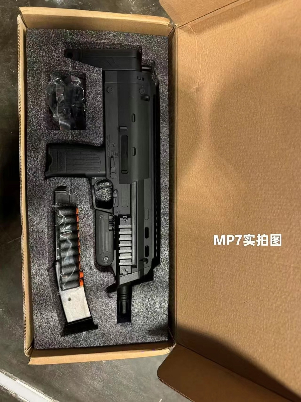 贈復位靶 NERF _MP7 高速海綿軟彈衝鋒槍 連動回膛 NERF軟彈槍 兒童玩具槍 兒童禮物 | 蝦皮購物