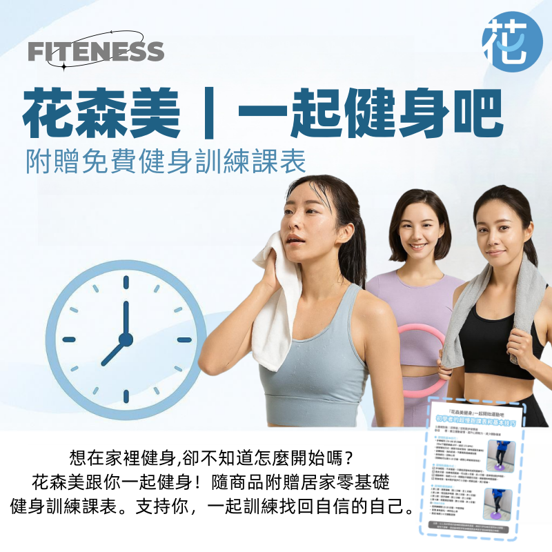 【台灣-出貨💖】NBR環保瑜珈墊加厚20mm 防滑瑜珈墊 健身墊 運動墊 SGS認證瑜珈墊 健身 超厚瑜伽墊 運動器材 | 蝦皮購物