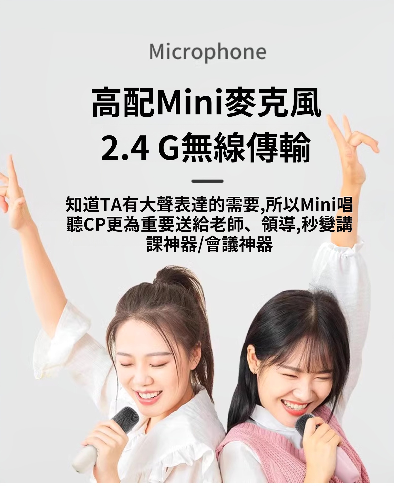 K12音響K歌神器 麥克風K歌 無線藍牙音箱 家用全民唱歌 家庭ktv KTV音效果卡拉OK 超長待機 專業級發聲配置 | 蝦皮購物