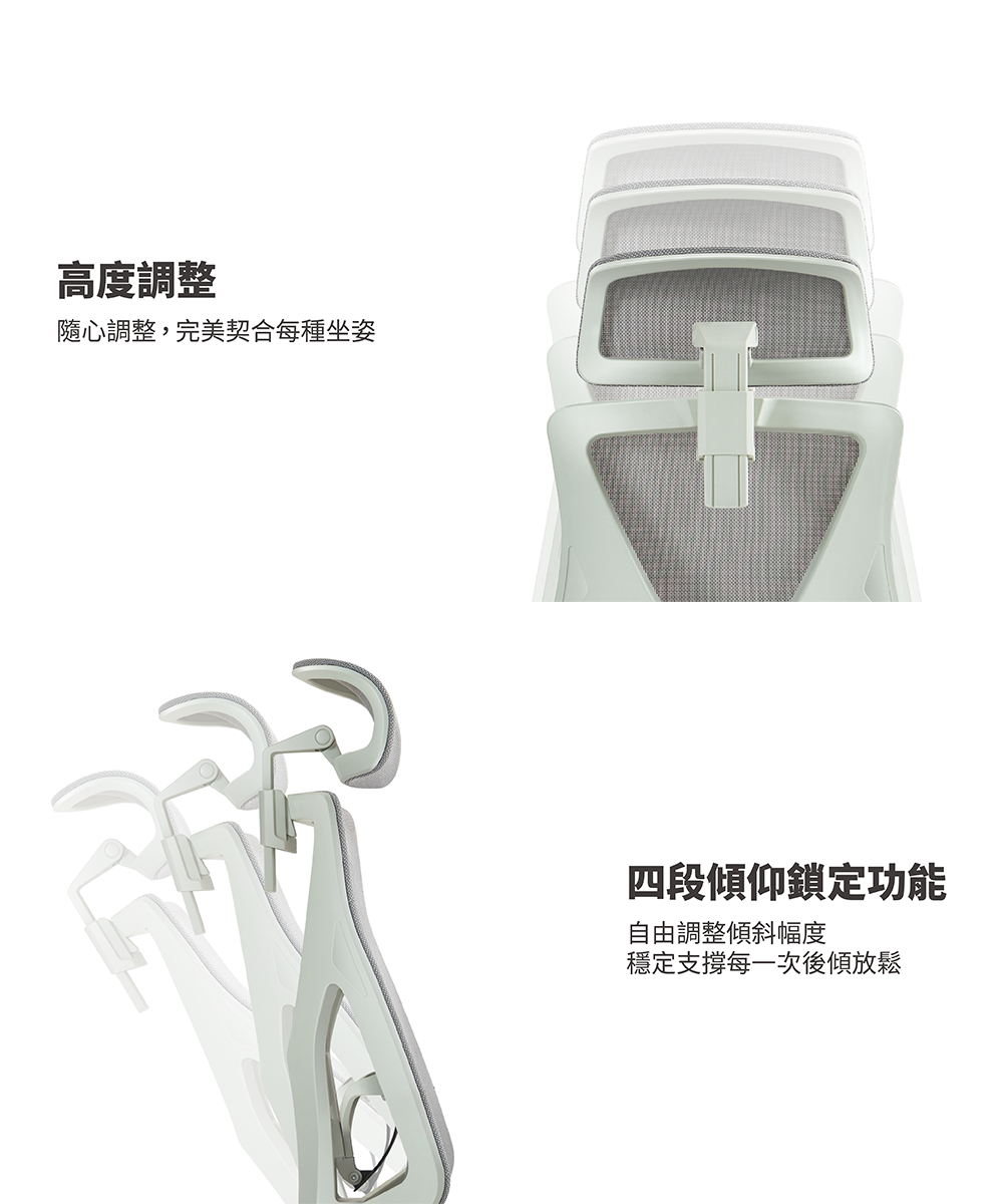 MOTTI 工學椅｜Reima 全功能人體工學椅/辦公椅/電腦椅(Y 型椅框設計) | 蝦皮購物