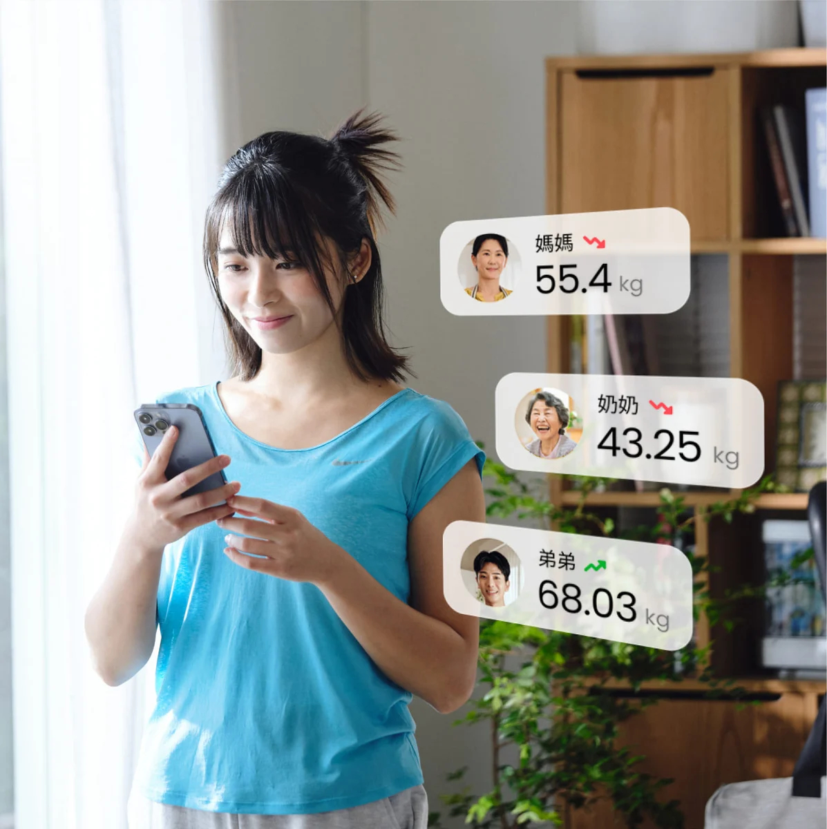 【官方】XOFIT Pro 八極體脂計--台灣開發APP、唯一可追蹤親友數據的體脂計，最美體脂計、量體重賺金幣的體脂計 | 蝦皮購物