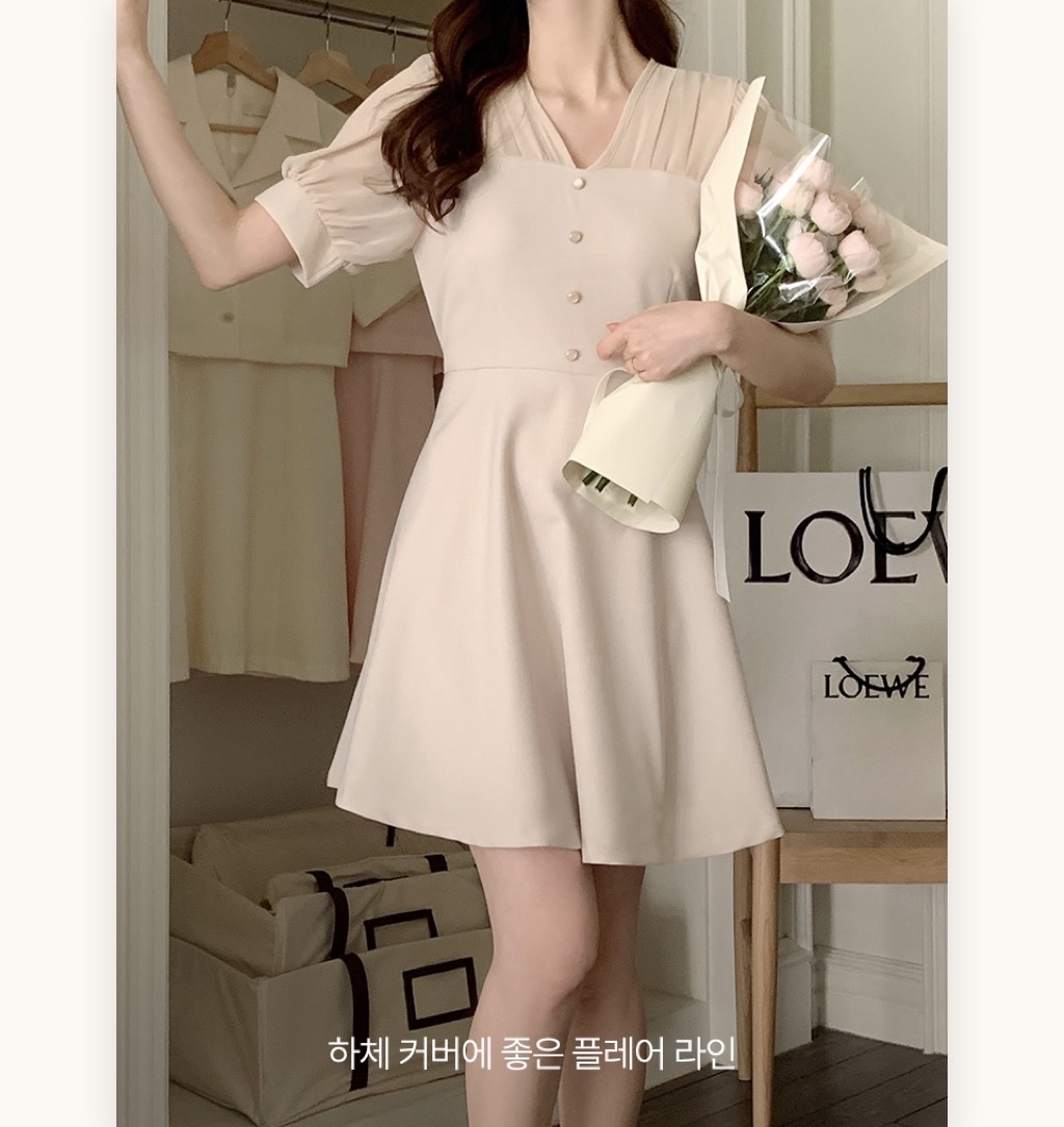 🇰🇷Chloe C. 韓國東大門服飾🇰🇷 eeyou [熱銷款🏆]正韓V領拼接紡紗後綁帶短袖洋裝 | 蝦皮購物