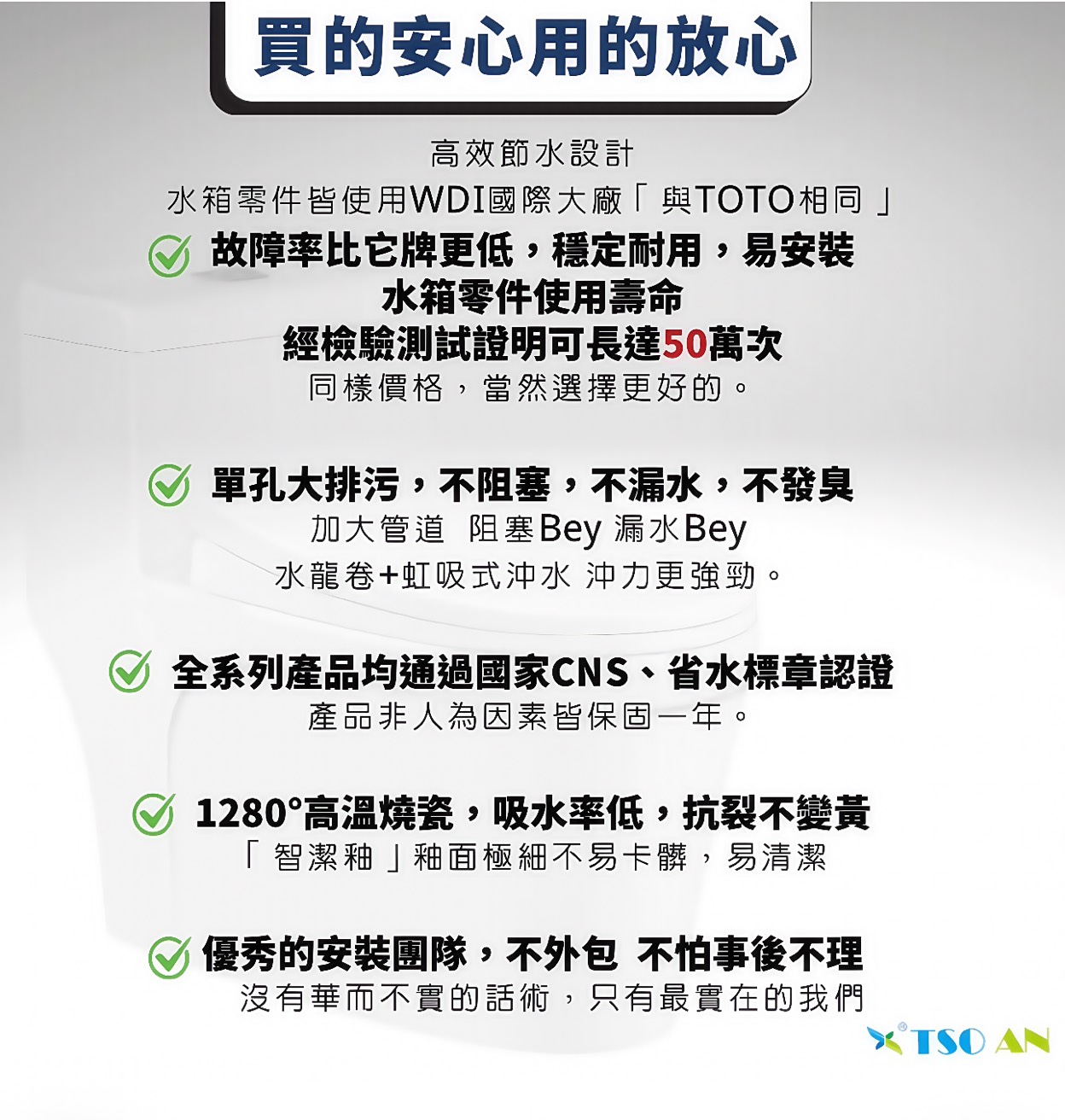 【馬桶專賣店】【沐光衛浴】優惠馬桶C-530單體馬桶 二段式沖水 抗污馬桶 省水馬桶 大沖力馬桶 虹吸馬桶 | 蝦皮購物