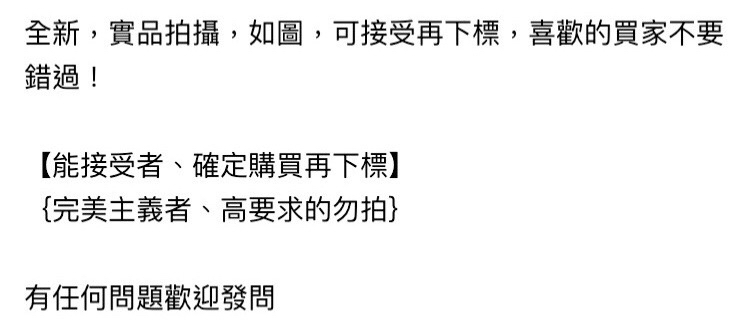 KINYO(BTS-760)方塊酥藍牙喇叭、喇叭、藍牙喇叭、造型喇叭、音樂撥放器、時尚喇叭（抹茶奶油／重乳奶茶色） | 蝦皮購物