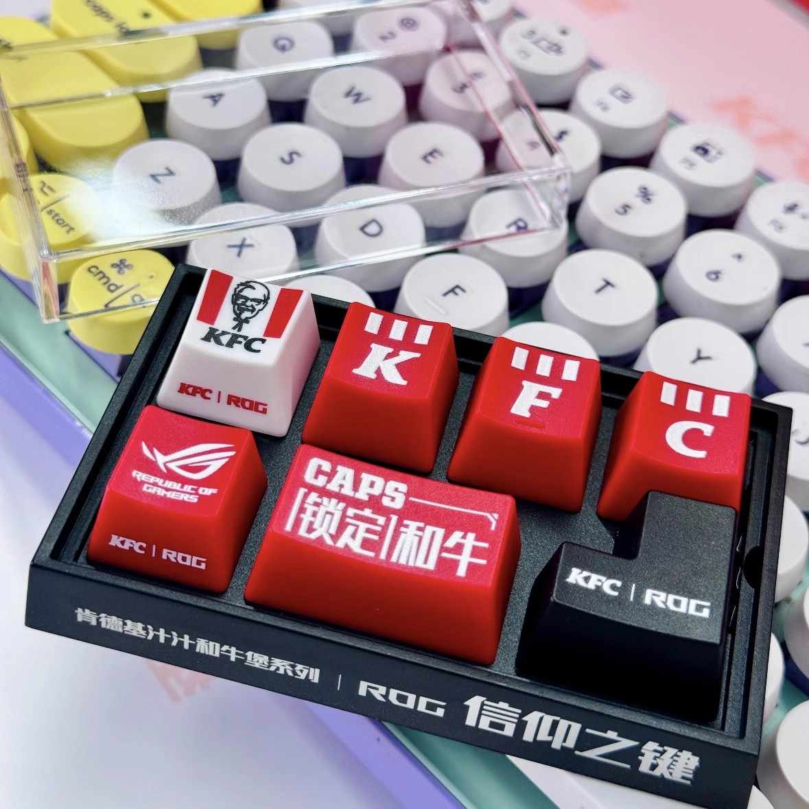 台現24h 正品🔥KFC肯德基聯名ROG鍵帽 KFC周邊 信仰之鍵 高顏值 炫酷 ROG鍵盤 肯德基聯名玩具 | 蝦皮購物
