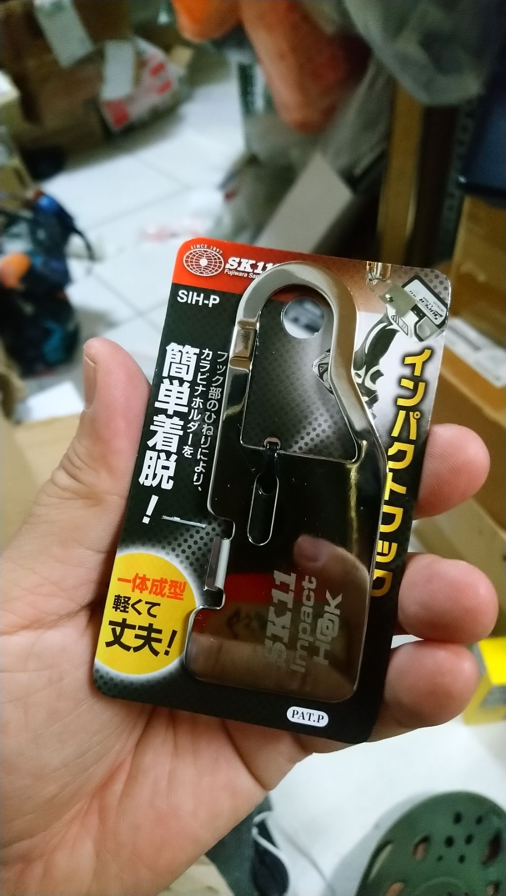 含稅日本 SK11 SIH-P藤原 牧田 日立hikoki鋰電工具掛鉤 一體鍛造 臺灣製 掛鉤 | 蝦皮購物