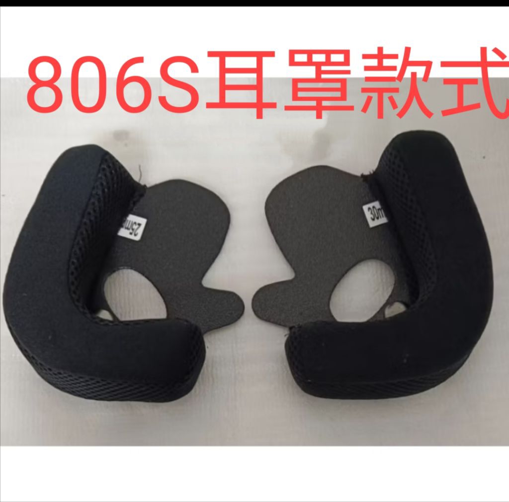 ninja 華泰 KK 806 806S 806涼感內襯 內襯 耳襯 復古騎士 內墨鏡 四分之三 3/4 安全帽 | 蝦皮購物