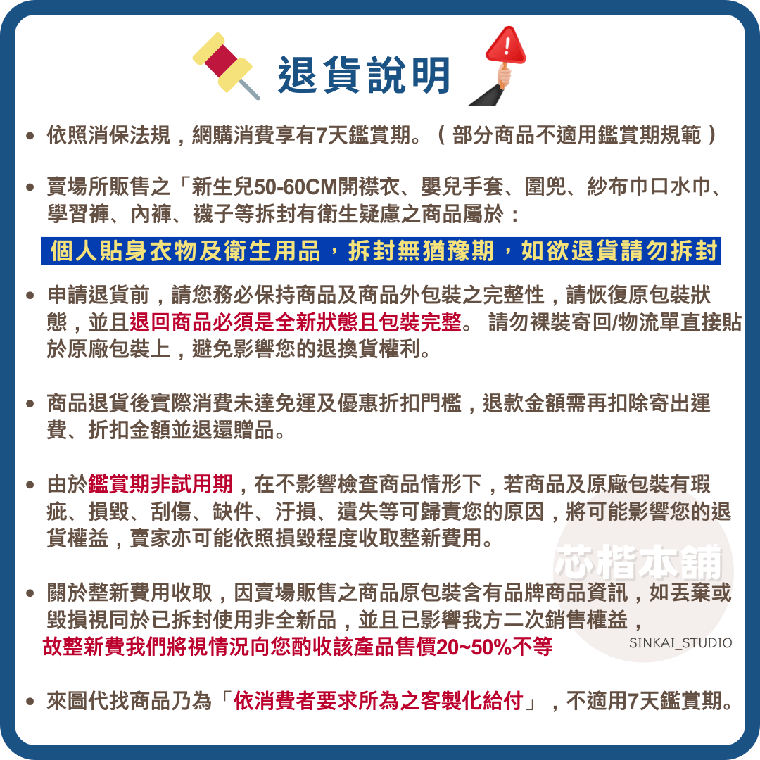 【台灣現貨】免運費 AC2084 2025春夏新款 -10度 隔熱 BURTLE空調服 風扇無袖背心 上背開孔 | 蝦皮購物