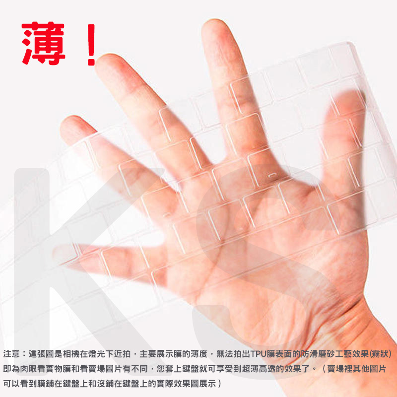 鍵盤膜 適用 華碩ASUS ZenBook 13 UX325JA UX325J UX325EA UX325UA KS優品 | 蝦皮購物