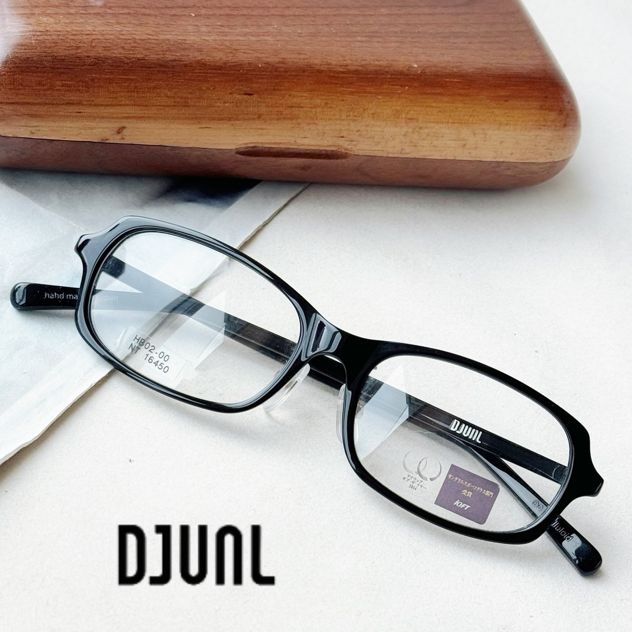 DJUAL 】日本賽璐璐｜東京都｜復刻手作藝術｜手工框出清｜黑方圓鏡框｜HB-02【唯光眼鏡】 | 蝦皮購物