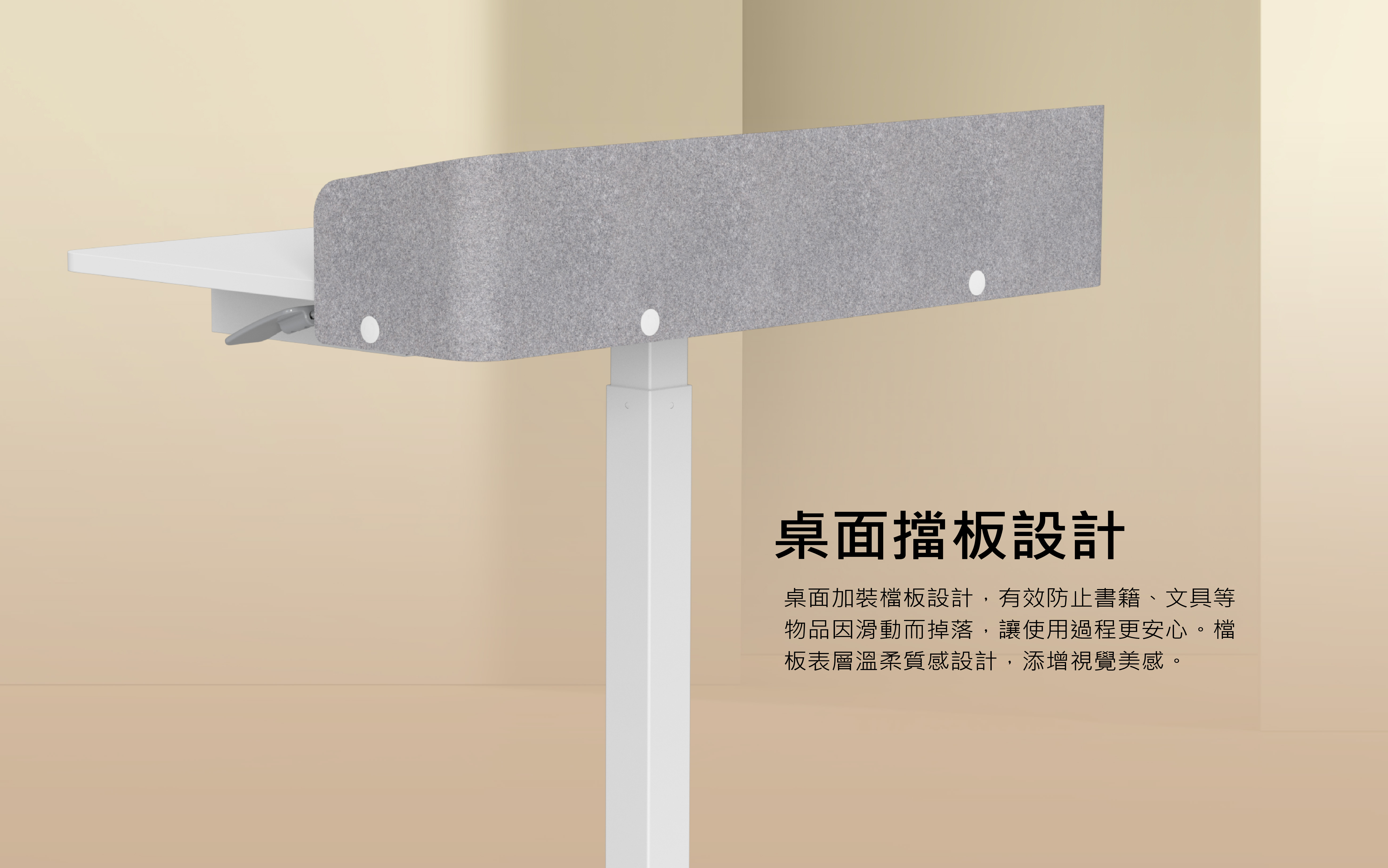 【瑞米 Raymii】 VN-36 移動氣壓式升降帶抽屜站立辦公電腦桌 學習桌 升降桌 工作桌 氣壓桌 | 蝦皮購物