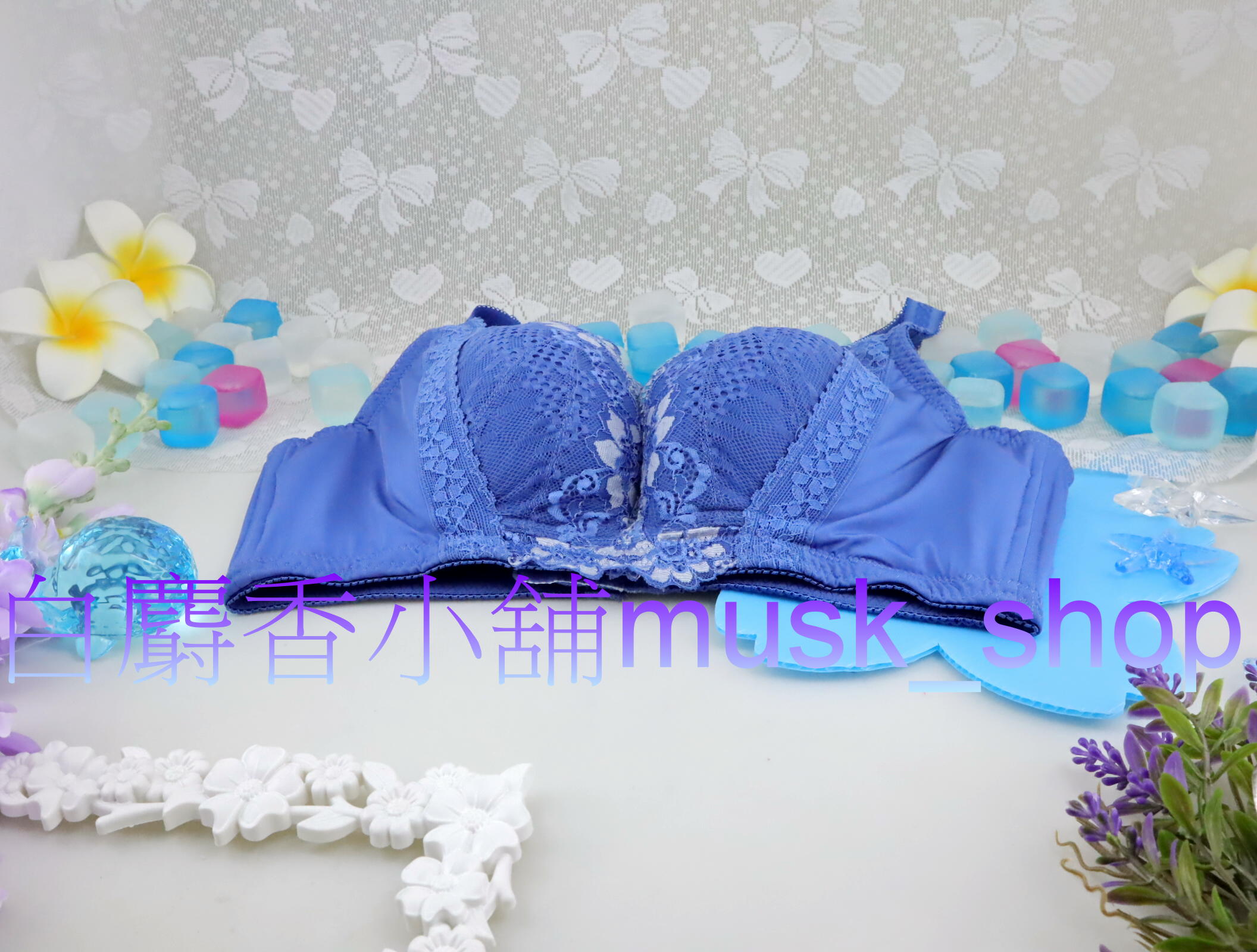 尺寸36E=80E-星寶藍色柔挺美學系列蕾絲機能背心型無鋼圈調整型-S8100229＊白麝香小舖＊全新思薇爾內衣 | 蝦皮購物