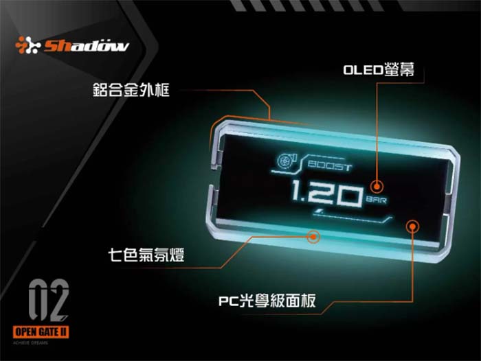 Shadow D-METER II PLUS OBD II 十合一多工顯示器 水溫錶 BMW G系列變速箱油溫 渦輪錶 | 蝦皮購物
