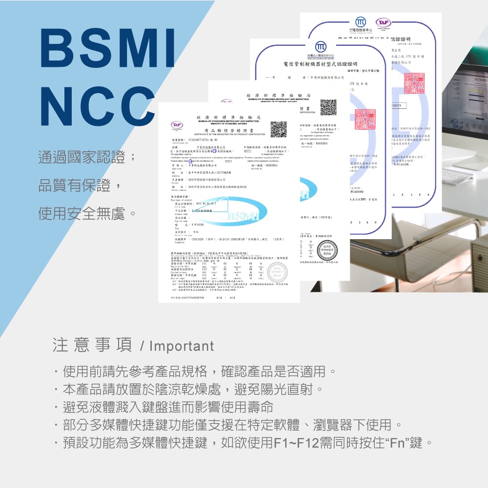 【辦公大王】RASTO RZ4 高階款2.4G無線鍵鼠組 鍵盤 滑鼠 無線鍵鼠 筆電 現貨 無線鍵盤 電腦周邊 3C | 蝦皮購物