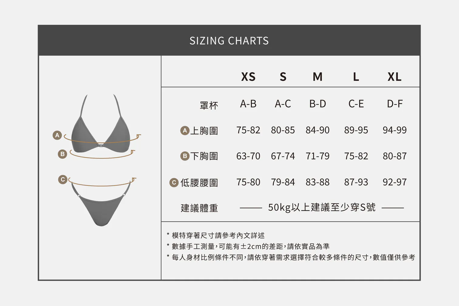 《Timu》前扣式 T背調節款 TOP｜【IDiver海怪水下】自潛 衝浪 SUP 比基尼 日常搭配 運動泳裝 | 蝦皮購物