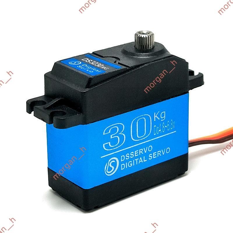 廠商 爆促🔥免開電子發票🔥達盛舵機 DS3230大扭力 30kg機械臂金屬數字防水舵機 車模船模servo 防水舵機 | 蝦皮購物