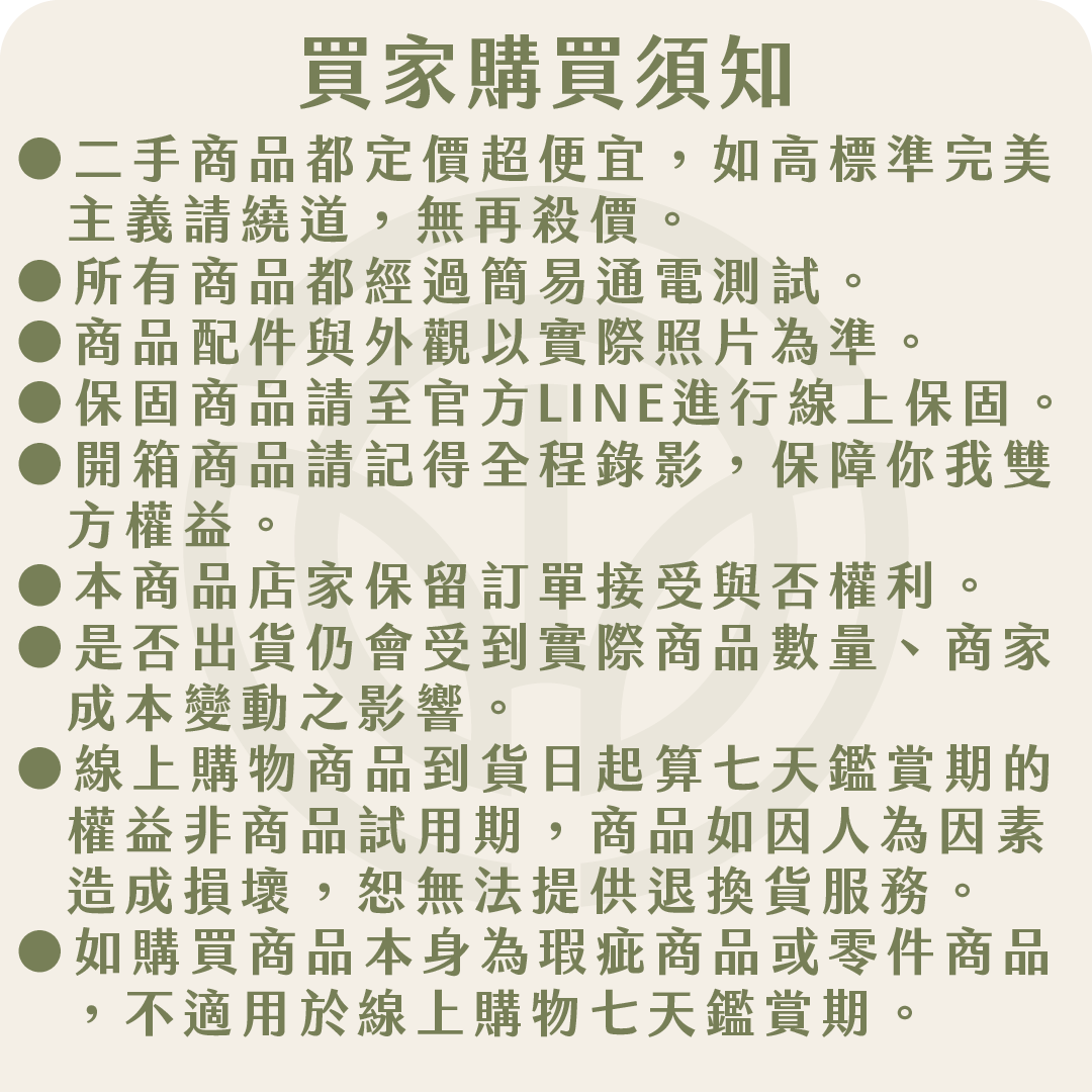 (全新)3M超優淨型空氣清淨機｜FA-M13｜MFAC-01F｜MFAC01｜MFAC-01 2合1活性碳HEPA濾網 | 蝦皮購物