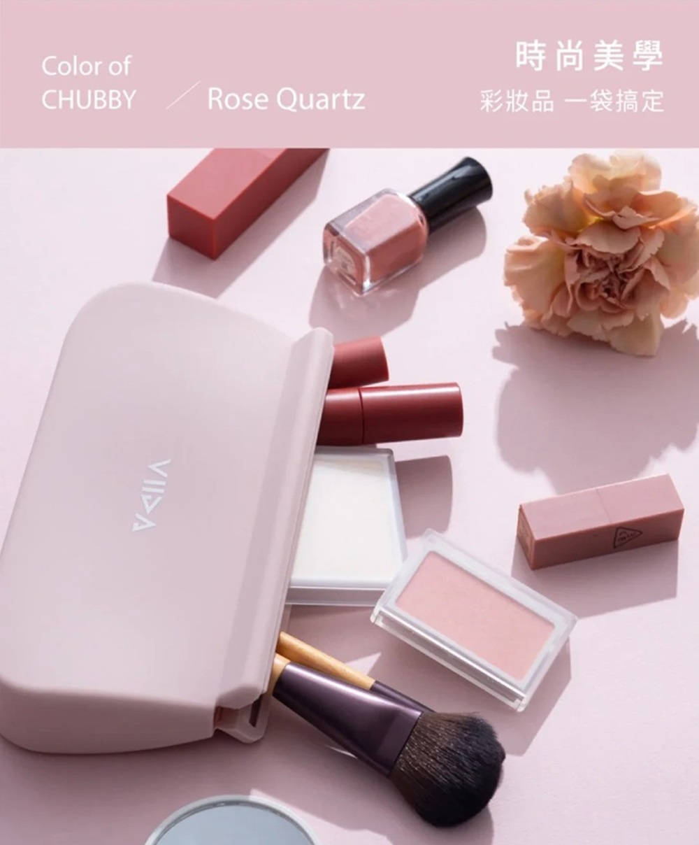 【VIIDA官方直營】Chubby 防水收納袋（L）｜餐具收納袋｜兒童餐具收納｜矽膠收納袋｜小物收納｜10色可選 | 蝦皮購物