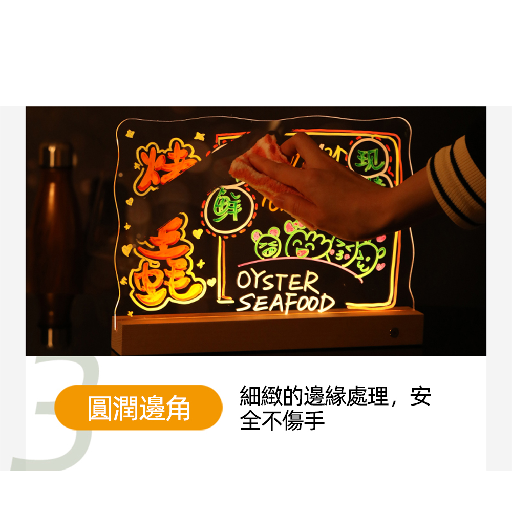 【ZiYO智優】熒光板 LED發光臺卡 廣告牌 電子看板 充電發光廣告牌 手寫板 價格展示牌 小燈牌 夜市擺攤 | 蝦皮購物