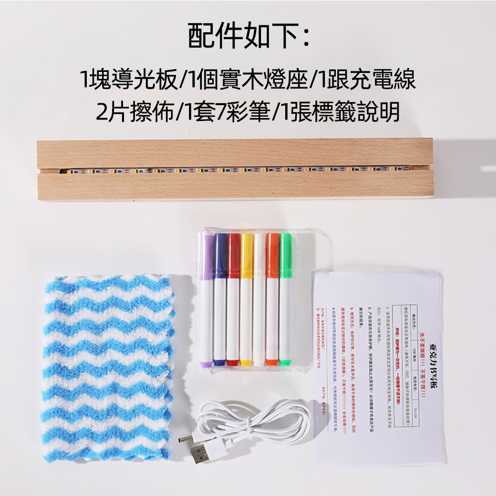 【ZiYO智優】熒光板 LED發光臺卡 廣告牌 電子看板 充電發光廣告牌 手寫板 價格展示牌 小燈牌 夜市擺攤 | 蝦皮購物