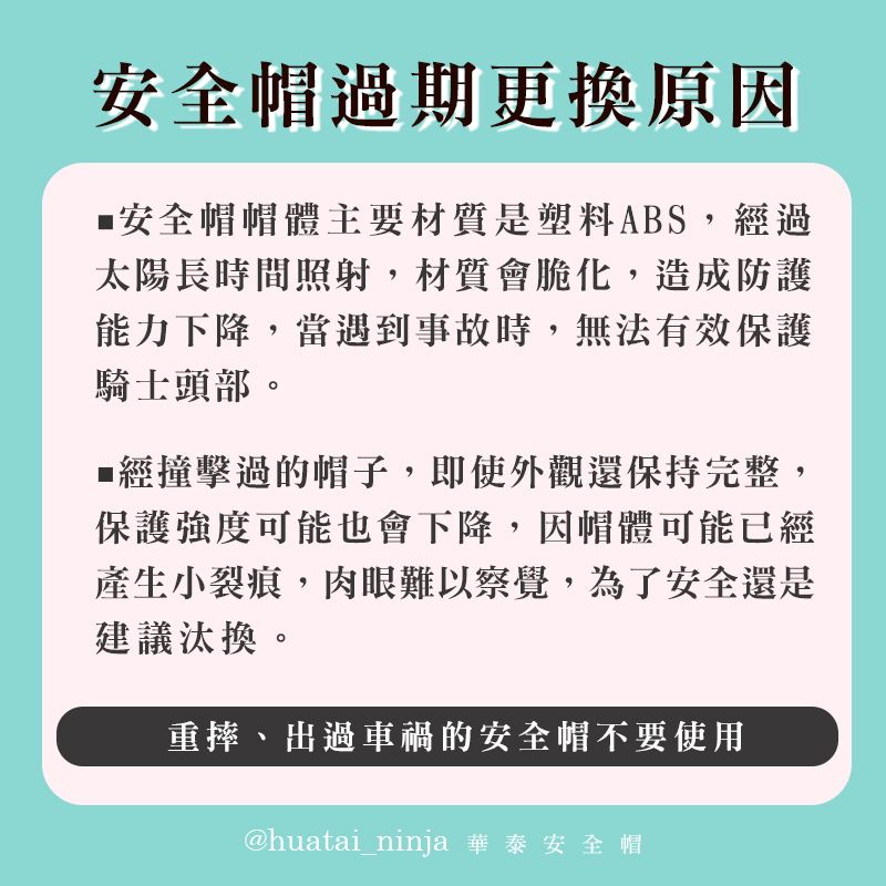 K-808A 金緻風飛行帽｜華泰【原裝附抗UV鏡片】耳襯、內裡全可拆洗【台灣製造】121 | 蝦皮購物