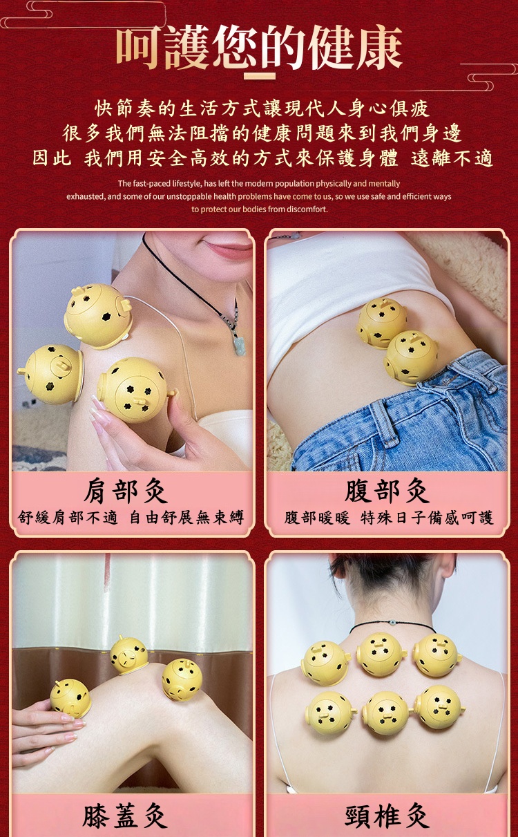【艾叔嚴選 台灣現貨】控溫艾灸壺 家用溫灸器 便攜艾灸盒 養生隨身灸 肚臍灸 隨身灸 艾灸罐 | 蝦皮購物
