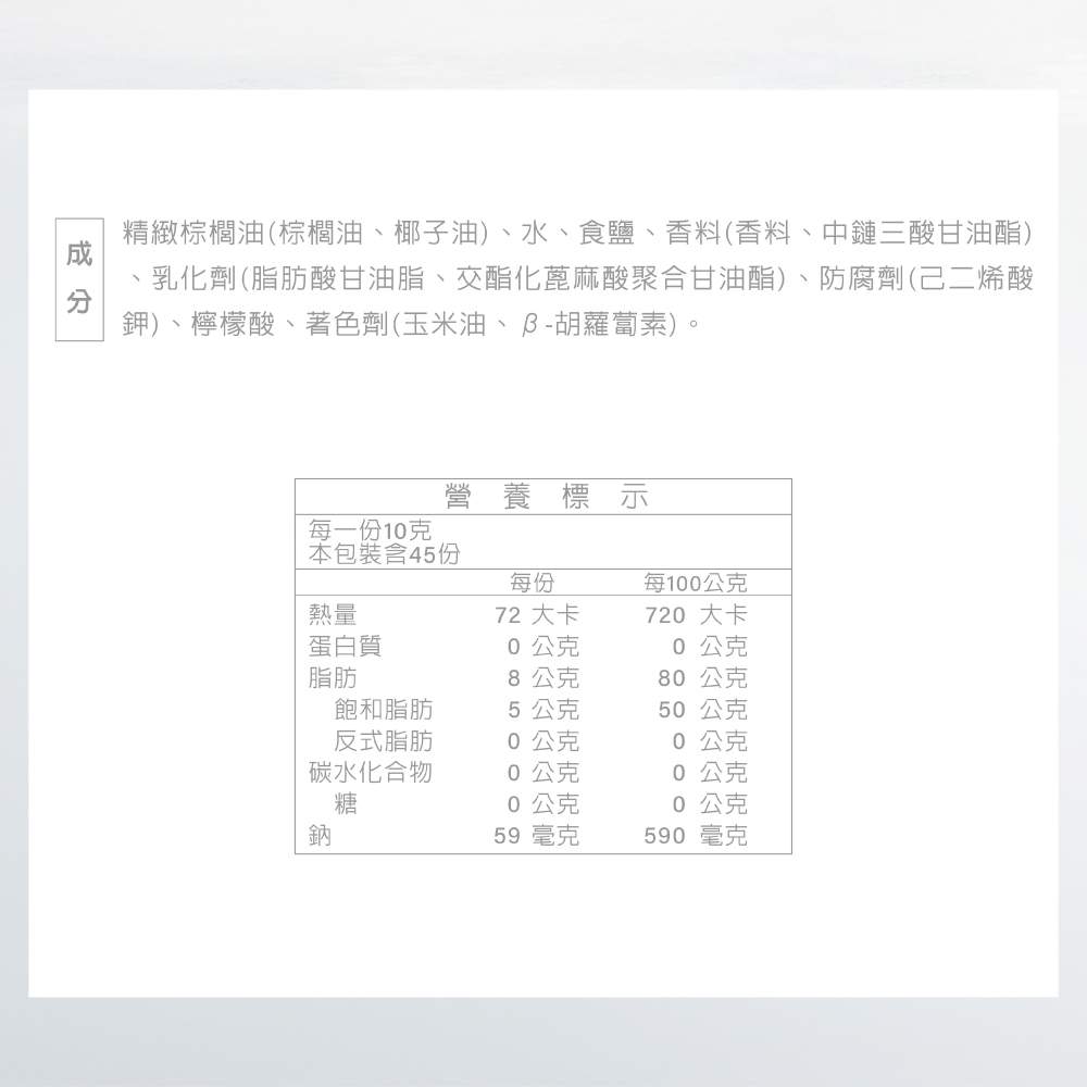 【紅牛官方直營】愛羅莉人工奶油450g X12罐 | 蝦皮購物