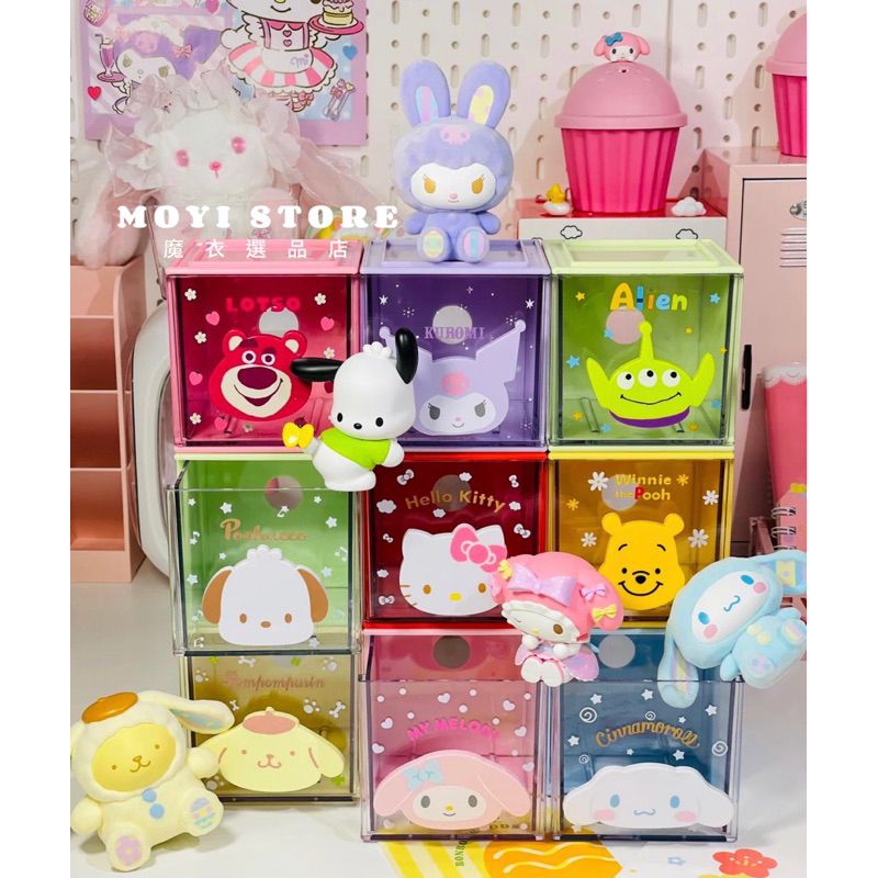 （台灣現貨 24H內秒發）Moyi Store┃正版立體三麗鷗玩具總動員收納盒疊疊樂方形置物盒抽屜盒禮物酷洛米三眼怪盒子 | 蝦皮購物