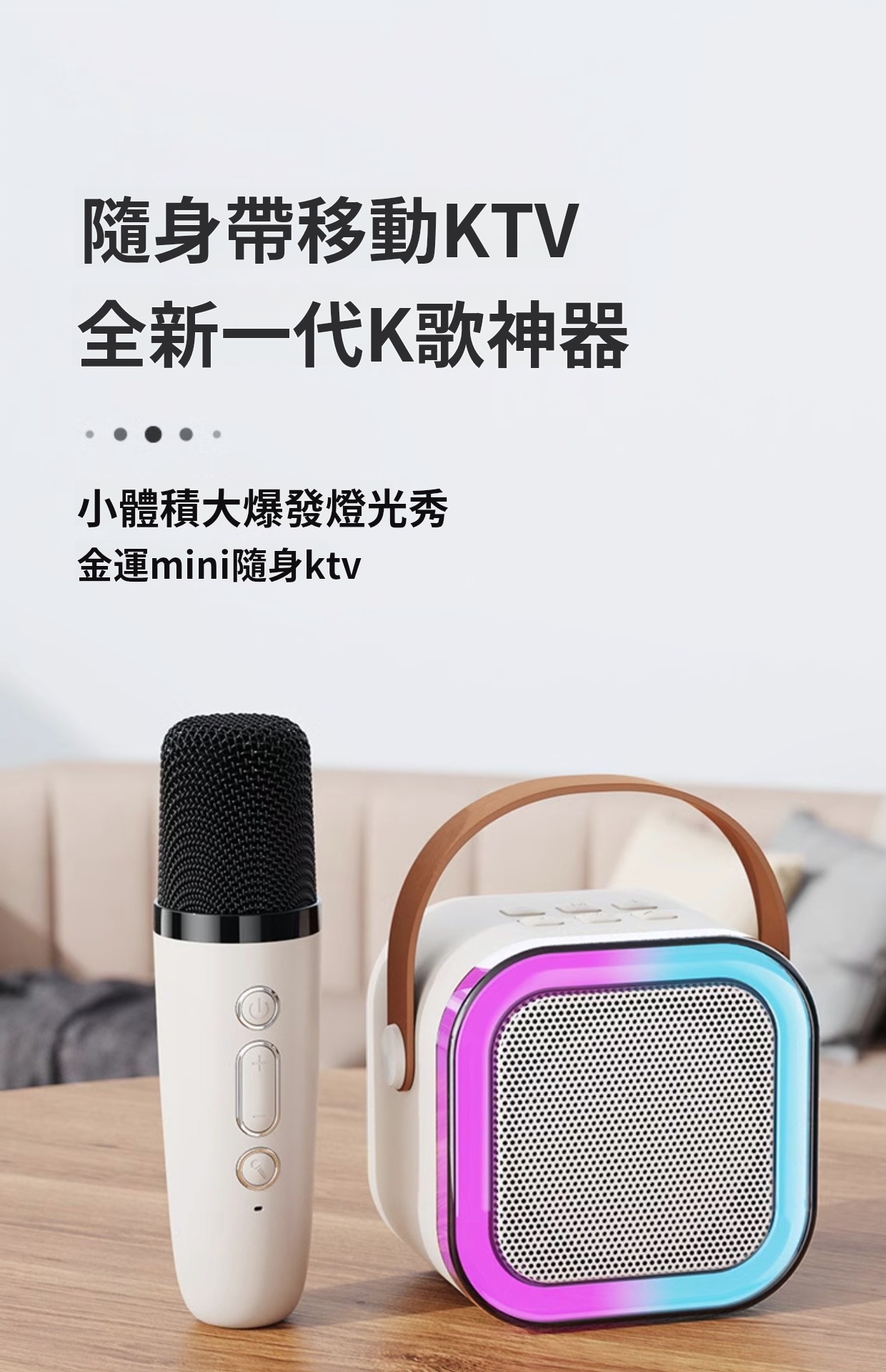 K12音響K歌神器 麥克風K歌 無線藍牙音箱 家用全民唱歌 家庭ktv KTV音效果卡拉OK 超長待機 專業級發聲配置 | 蝦皮購物