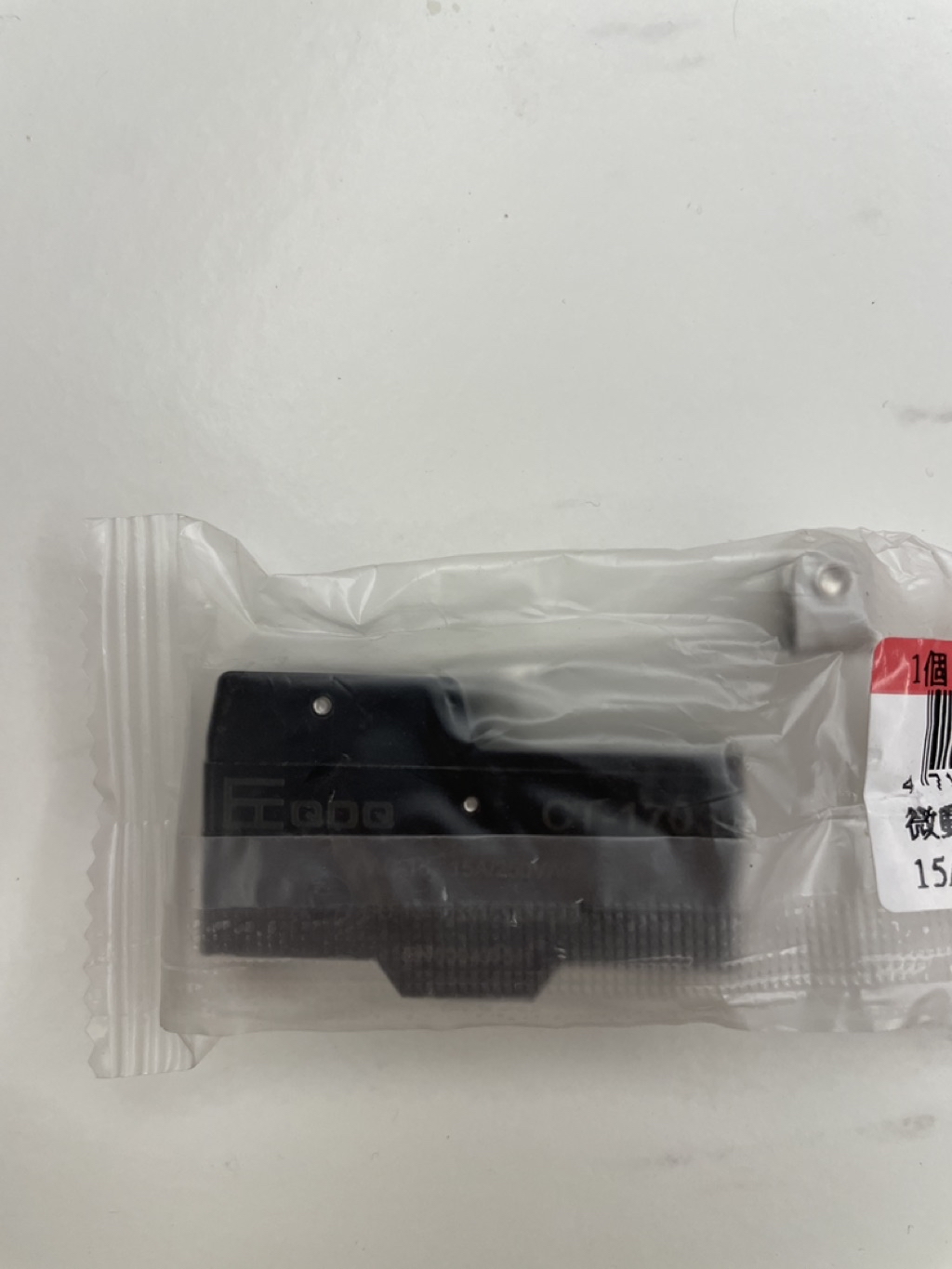 (全新） 微動開關 CTQDQ 產品型號：CT-1703 電流15A 1A1B | 蝦皮購物