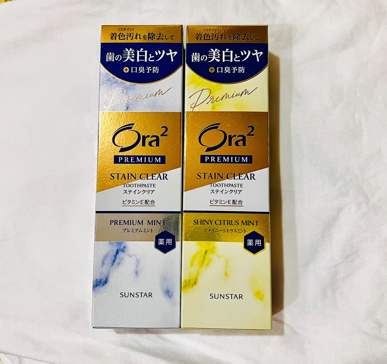 【全新/現貨】兩條一起出 Ora2 極緻淨白牙膏 極緻薄荷+柑橘薄荷 100g 日本原裝帶回全新未拆封 美白 | 蝦皮購物
