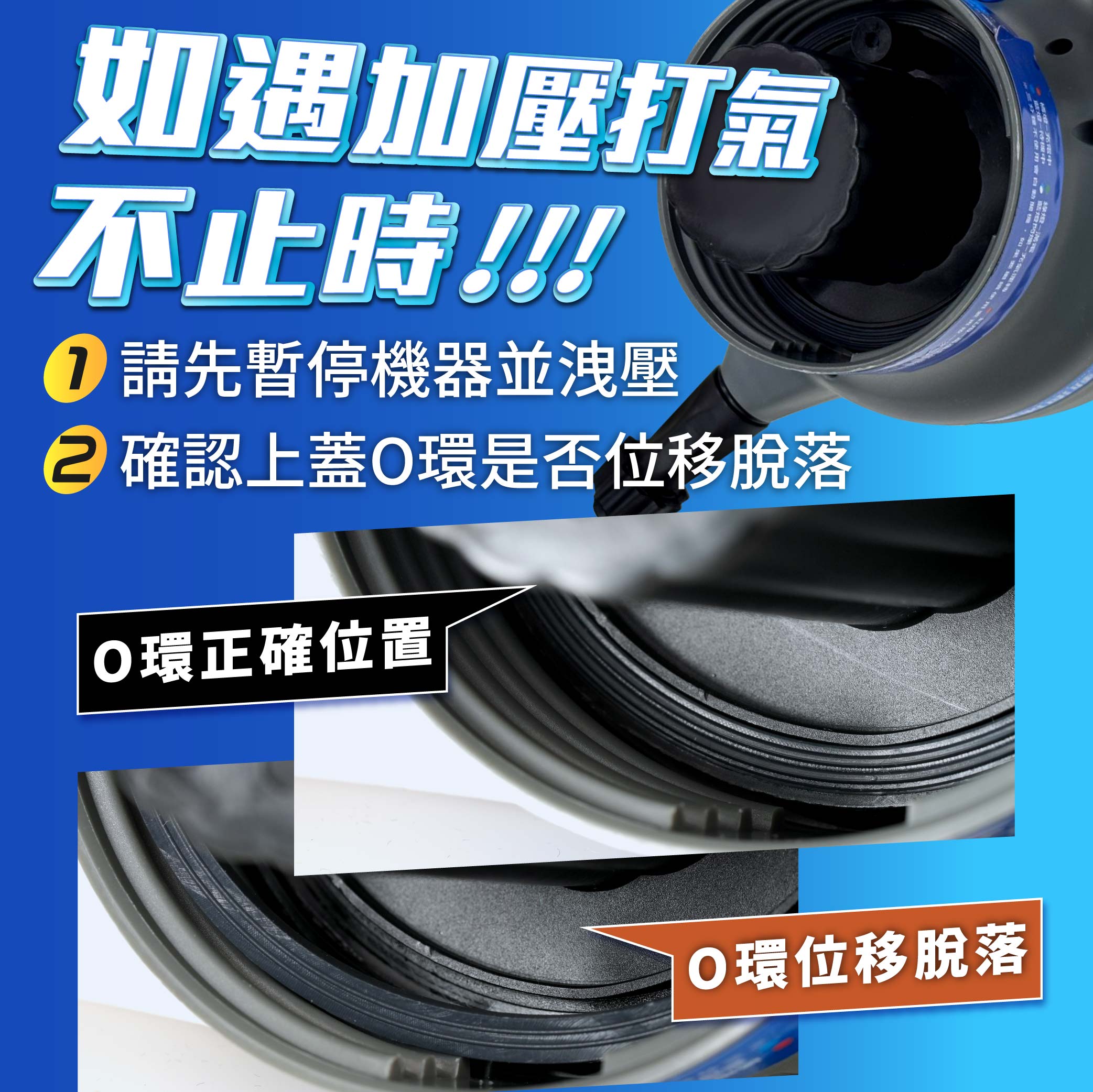 K-WAX EF 電動泡沫壺 輕鬆免手打 泡沫濃密 厚實耐用 泡沫壺 電動噴壺 泡沫噴瓶 高壓泡沫噴壺 電動泡沫噴壺 | 蝦皮購物
