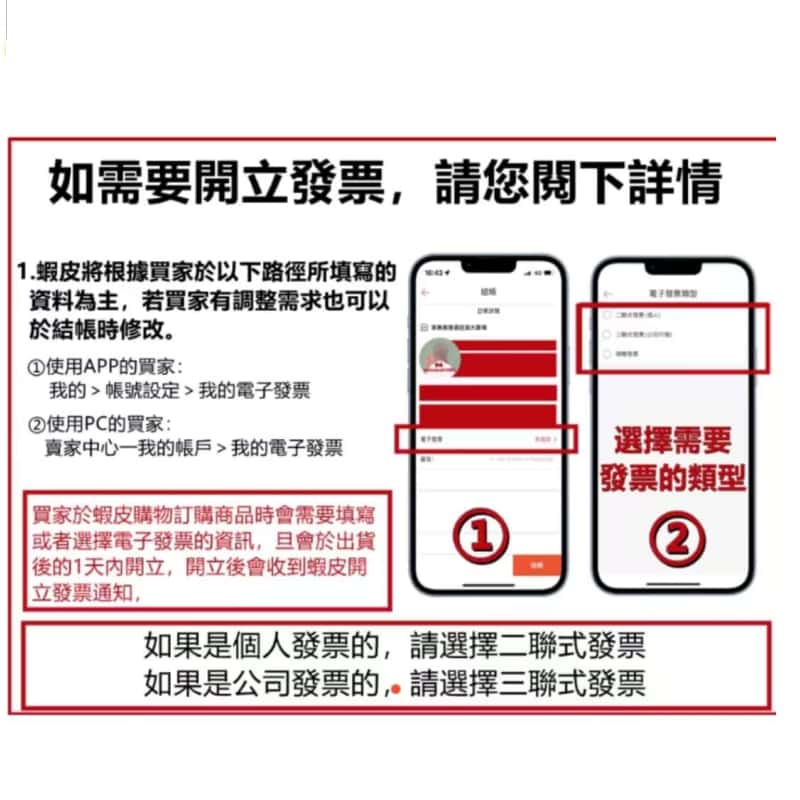 【附發票】小松汽油吹葉機 EBZ8500~EB260吹葉機 背負式引擎吹葉機 日本進口二行程汽油吹風機 引擎鼓風機 | 蝦皮購物