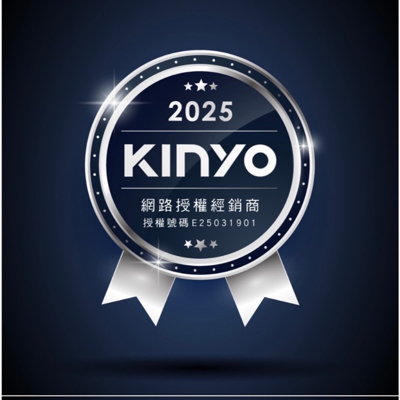 全新保固 福利品 KINYO 殺菌除蟎機 除塵蟎 除塵蟎機 塵蟎機 除塵蟎 DRM-650 | 蝦皮購物