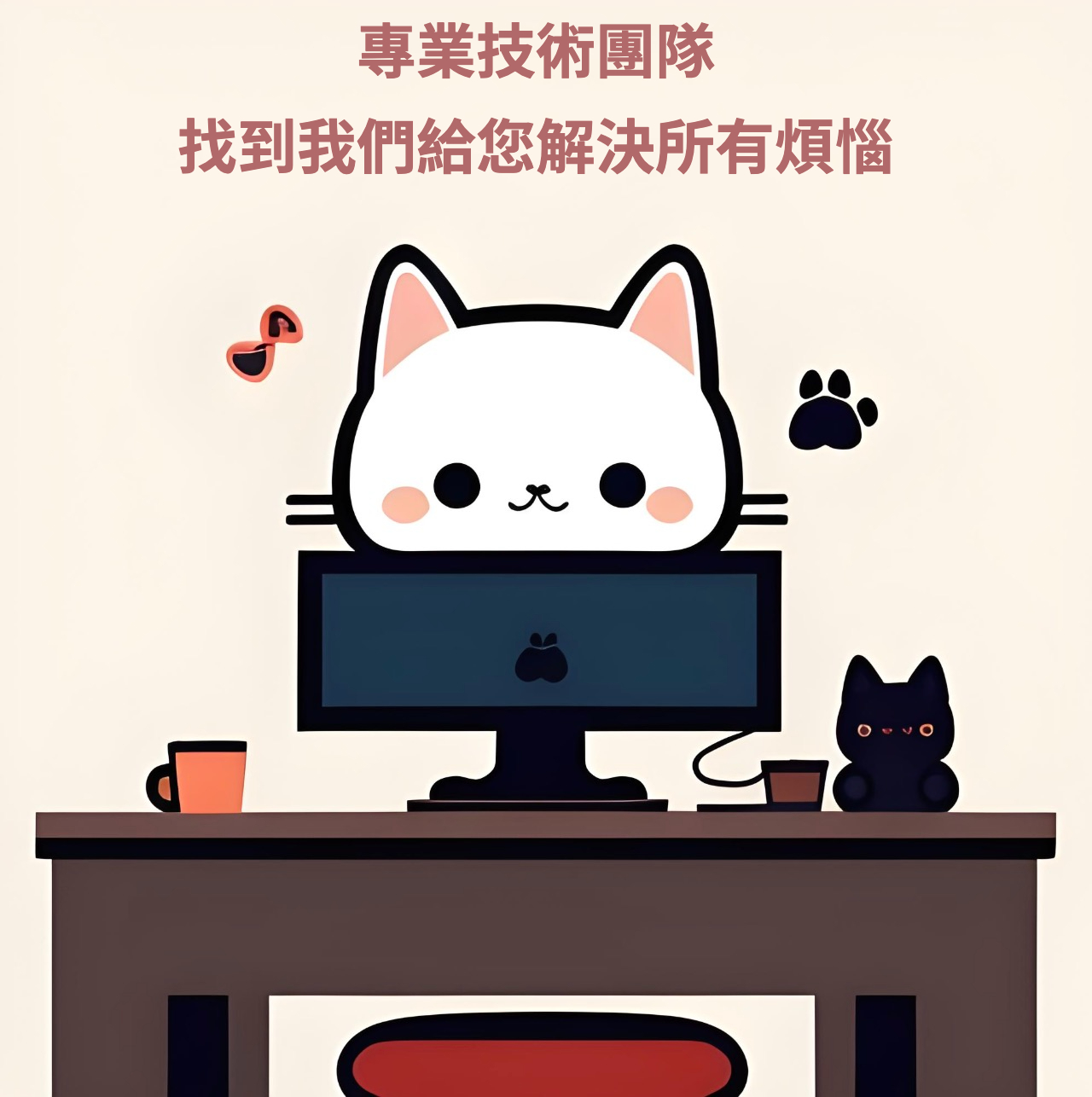 【下單秒發】GitMind AI心智圖流程圖白板協力製作心智圖、流程圖、組織結構圖、UML圖和泳道圖 | 蝦皮購物