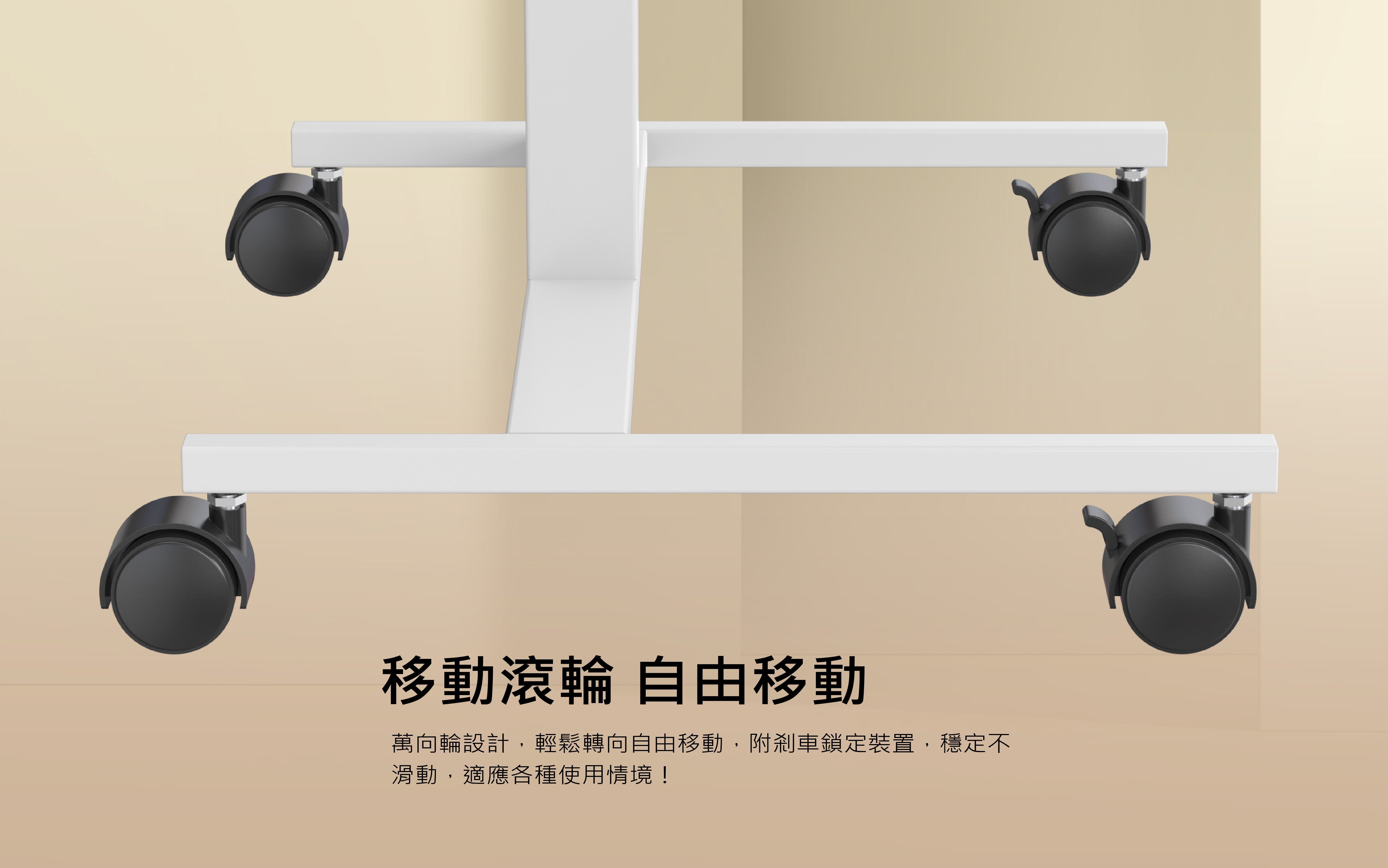 【瑞米 Raymii】 VN-36 移動氣壓式升降帶抽屜站立辦公電腦桌 學習桌 升降桌 工作桌 氣壓桌 | 蝦皮購物