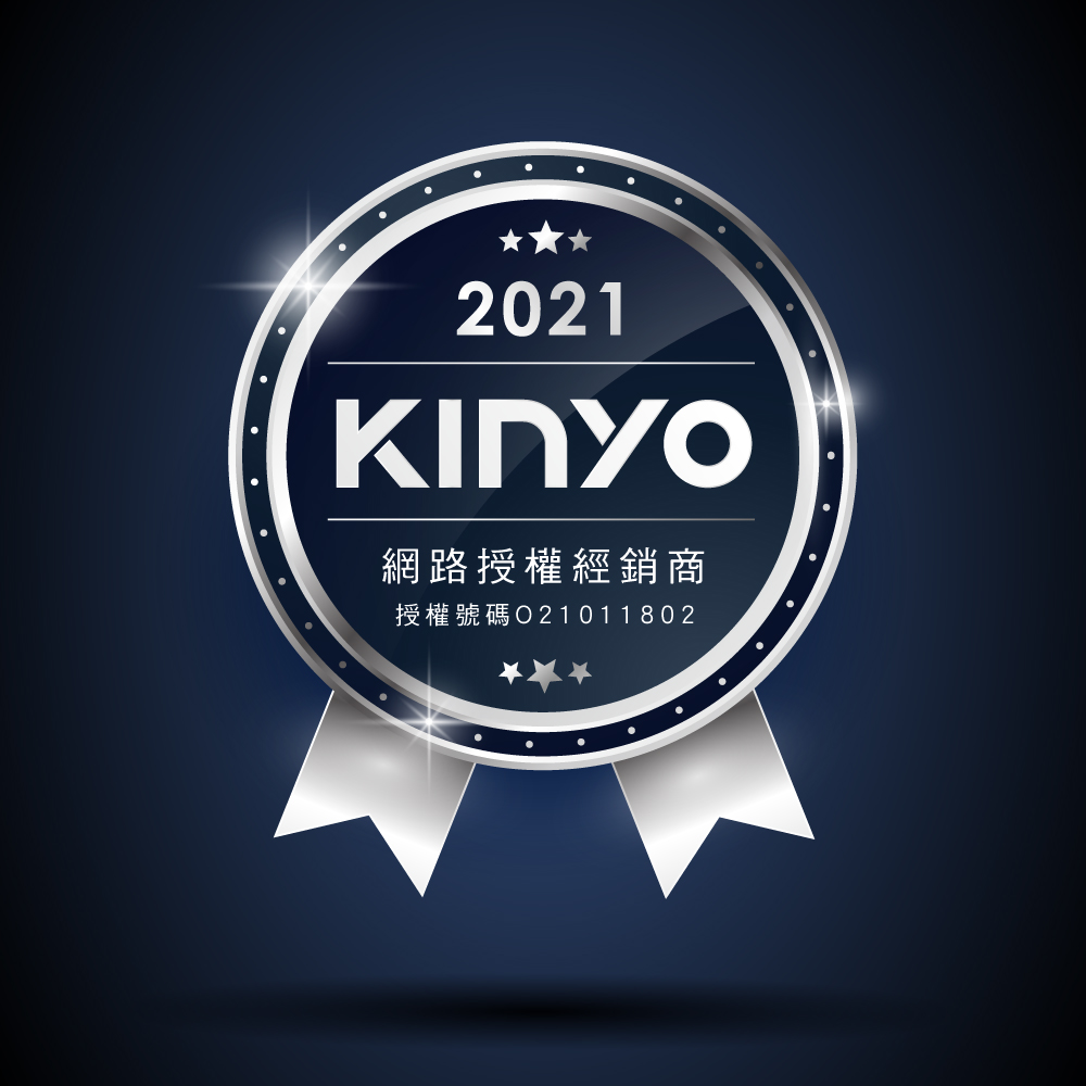 【KINYO】多合一萬國轉接頭 出國必備/過熱保護/國際電壓/BSMI認證/旅行神器/安全/安心/短路保護 | 蝦皮購物