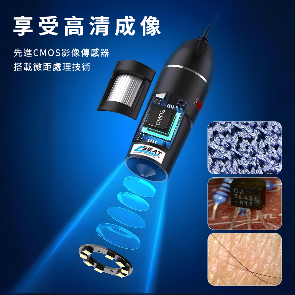 多倍數電子顯微鏡 電子顯微鏡外接式 頭皮檢測儀 手機電腦用 LED光學顯微鏡 變焦放大 USB顯微鏡 GUYSTOOL | 蝦皮購物