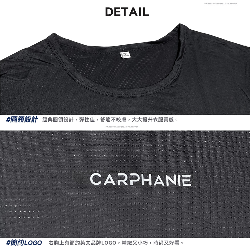 YT shop 速乾 涼感 吸濕排汗 抗菌 彈性伸縮運動短Tee(現貨 降溫 冰涼 吸濕排汗) | 蝦皮購物