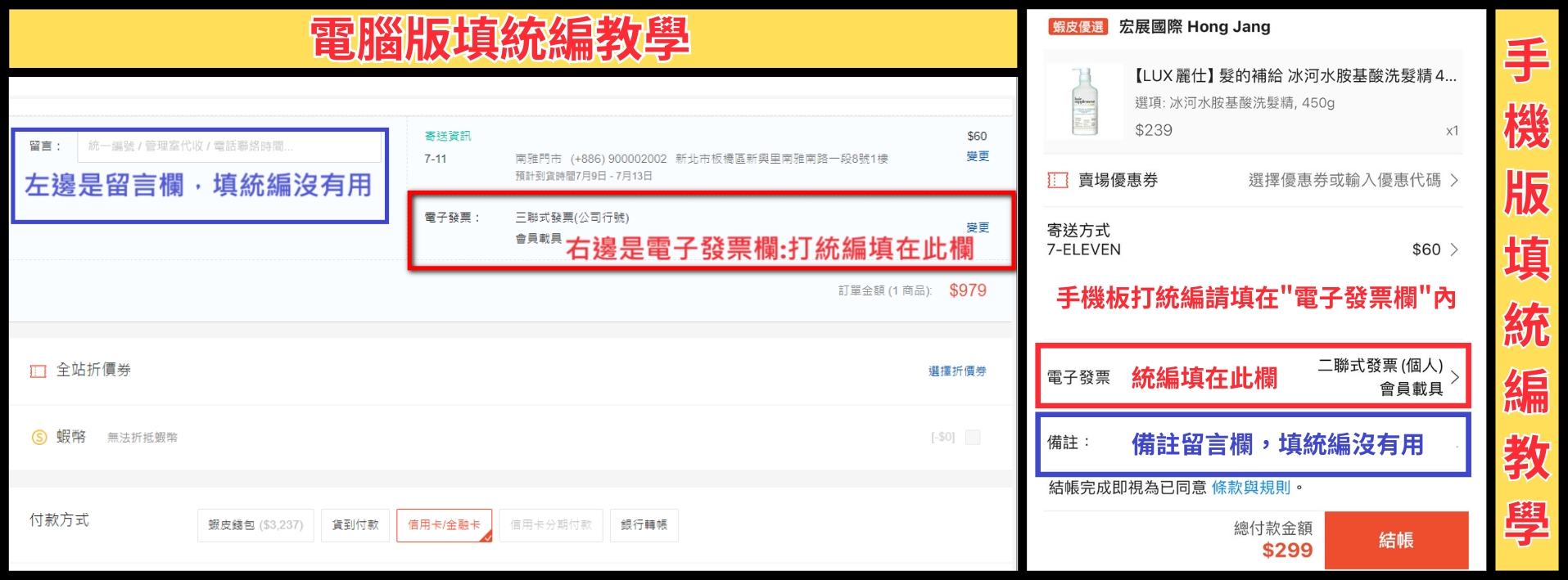 平波線 VFF 電源線 30芯 50芯 37芯 平行花線 白平線 延長線 電線 電纜 電線線材 CNS BSMI | 蝦皮購物