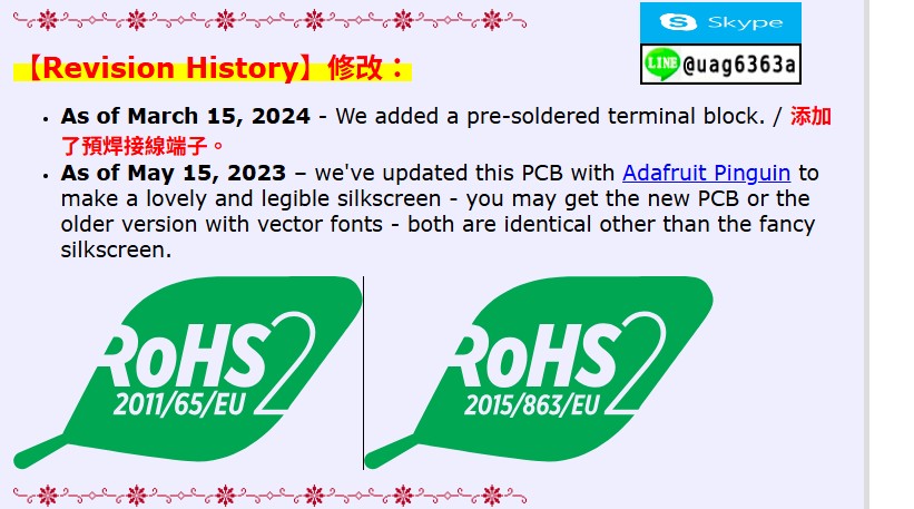 ada1778，美國原廠 Analog Output K-Type 熱電偶放大器模組 - AD8495 Breakout | 蝦皮購物