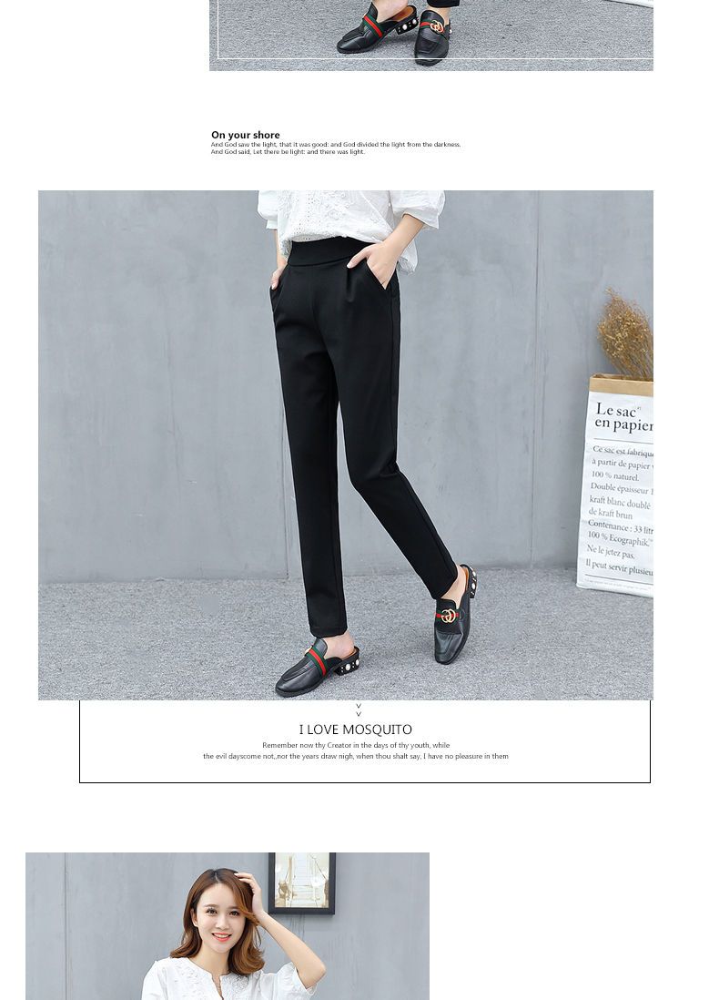 S-7XL大尺碼長褲 休閒褲 黑色褲 夏季薄款寬鬆胖mm蘿蔔褲 2025新款九分褲 哈倫褲 休閒褲 高腰褲 職業裝長褲女 | 蝦皮購物