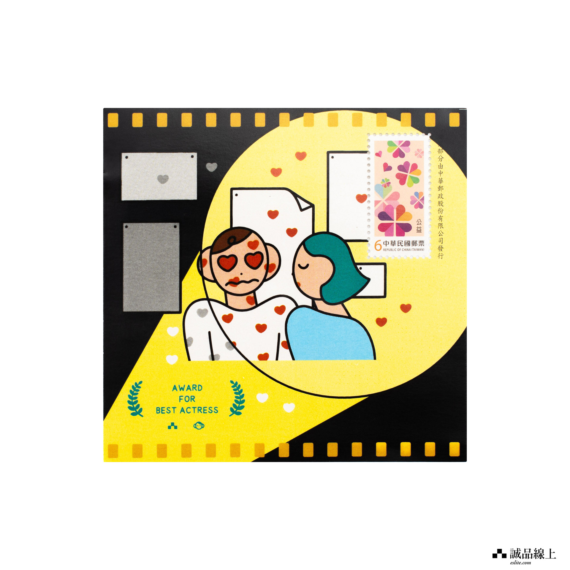 【誠品限定】unpis X eslite金理想獎得獎名單郵票組/ B/ 3入 eslite誠品 | 蝦皮購物