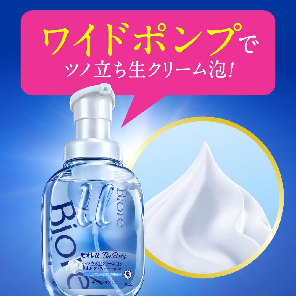 【日本直購】Biore U 日本鮮奶油泡沫沐浴露 540ml 高度潤滑配方 桂花香 純皂香 身體泡沫 金木犀香780ml | 蝦皮購物
