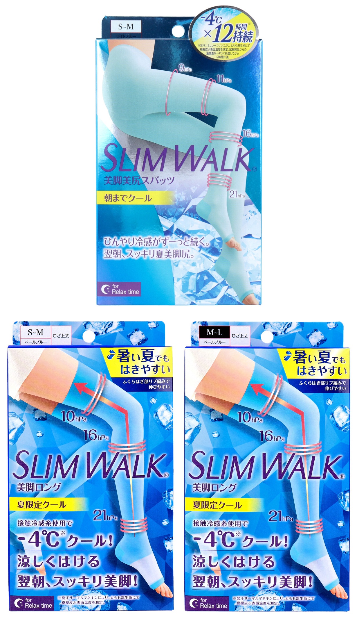現貨-日本製-SLIM WALK-美腿襪-睡眠襪-壓力襪-SLIMWALK-涼感-保濕-骨盆-纖伶-4度-接觸冷感-提臀 | 蝦皮購物