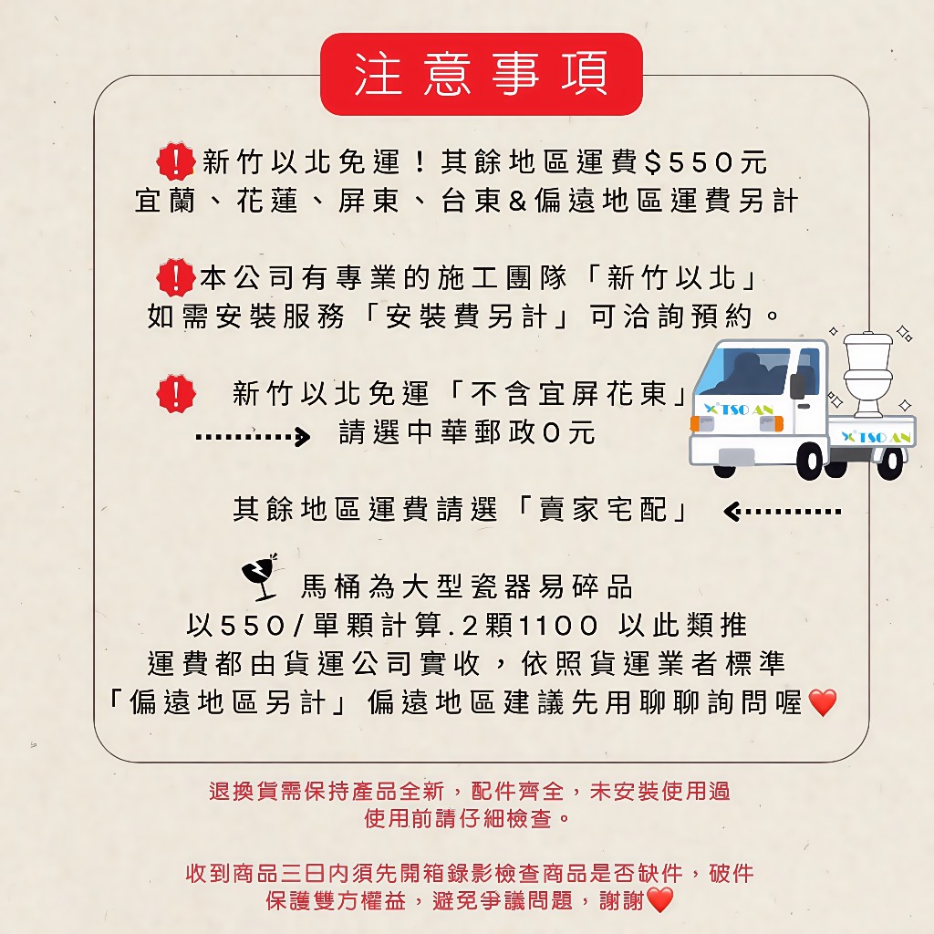 【馬桶專賣店】【沐光衛浴】C-550單體馬桶 同TOTO水箱零件WDI國際大廠 側把一段式沖水 原廠保固一年 | 蝦皮購物