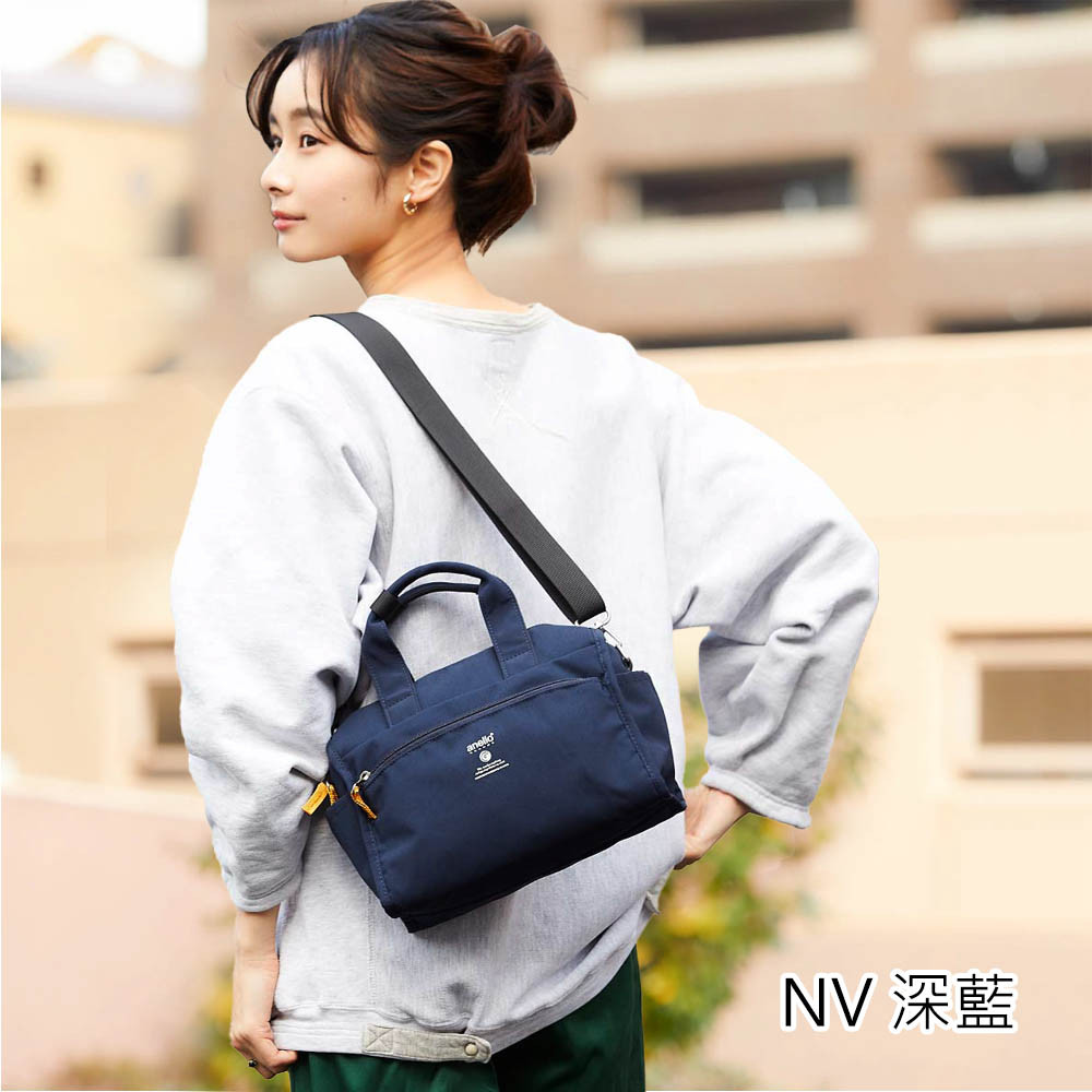日本【anello grande】防潑水肩背小波士頓包 A5 輕量 10口袋 PB 0177 隔日到貨【Dlala】 | 蝦皮購物
